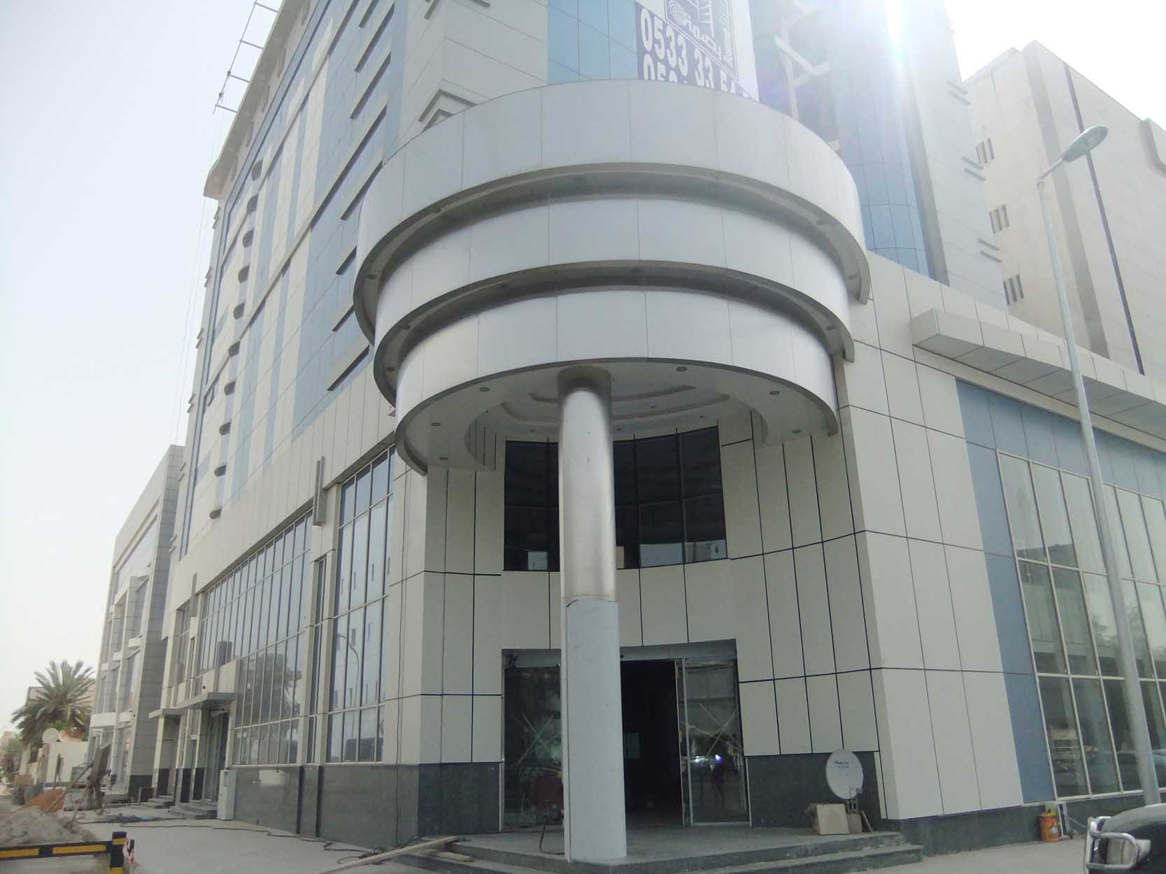 How Does Aluminum Enhance Energy Efficiency in Buildings? - Arak Company